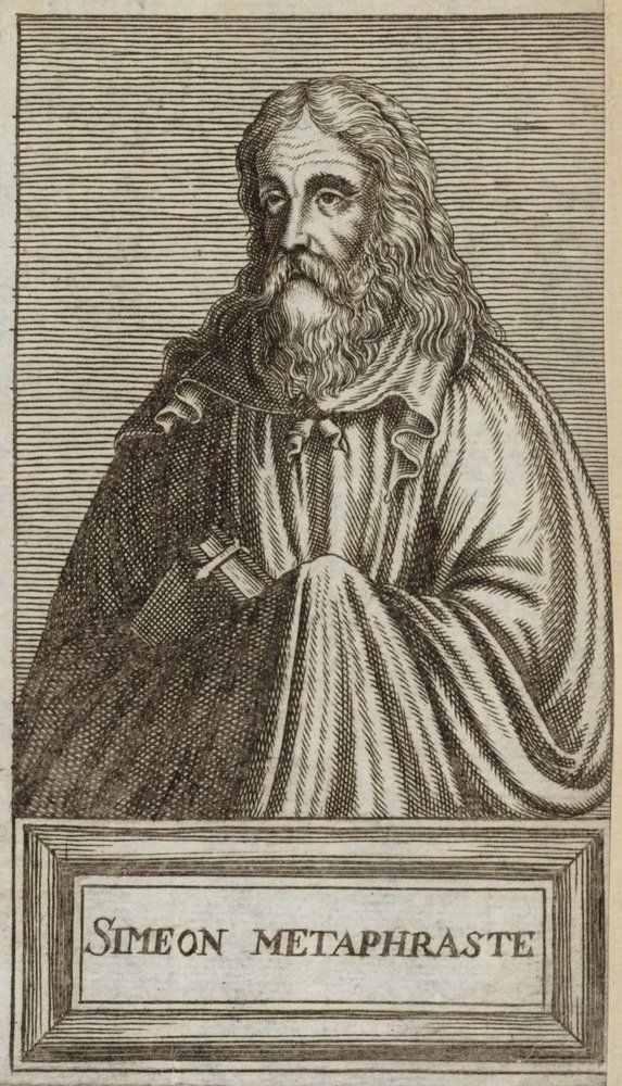 Simeón el Metafrastés | Andre Thevet | Impresión de arte